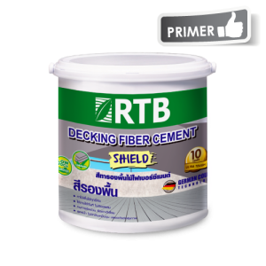 Decking Fiber Cement Shield Primer - Rothenburg Group